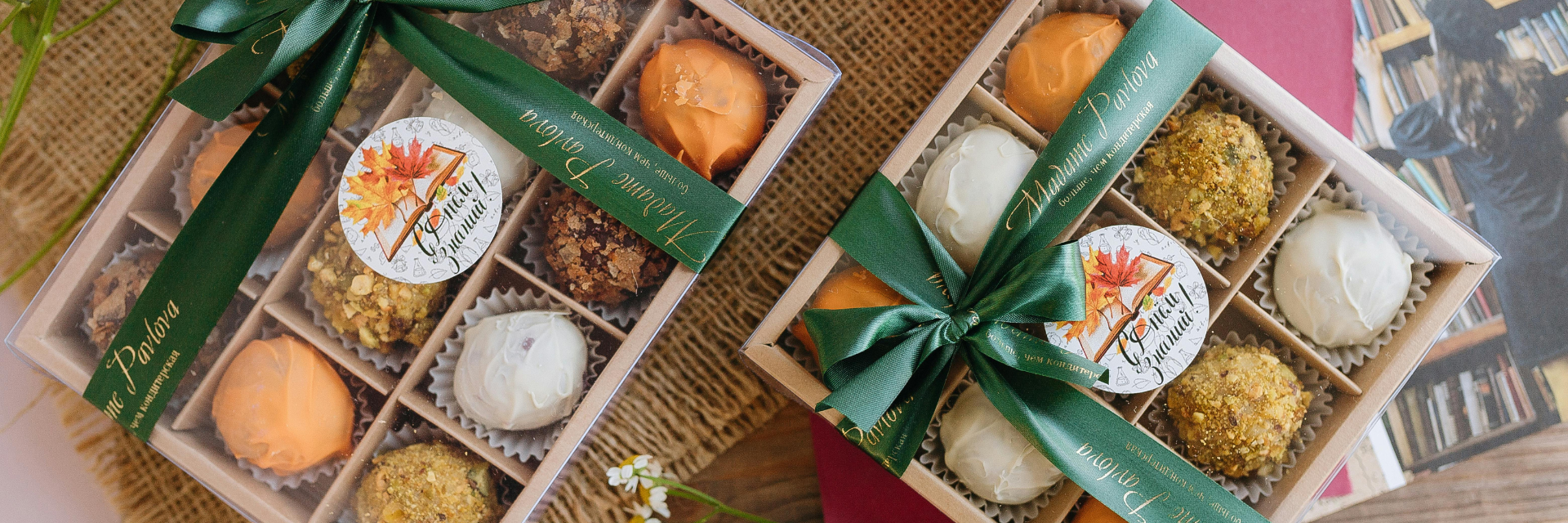 Festive Bakery Displays: Maximizing Holiday Sales with Packaging ...