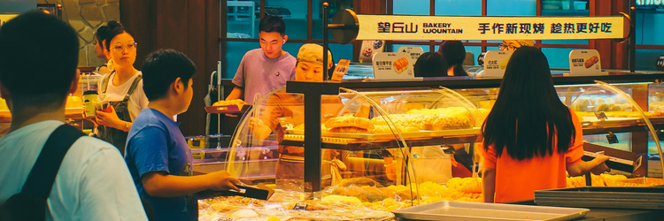 Who Is the Target Market for Bakeries? A Complete Growth Guide – KimEcopak